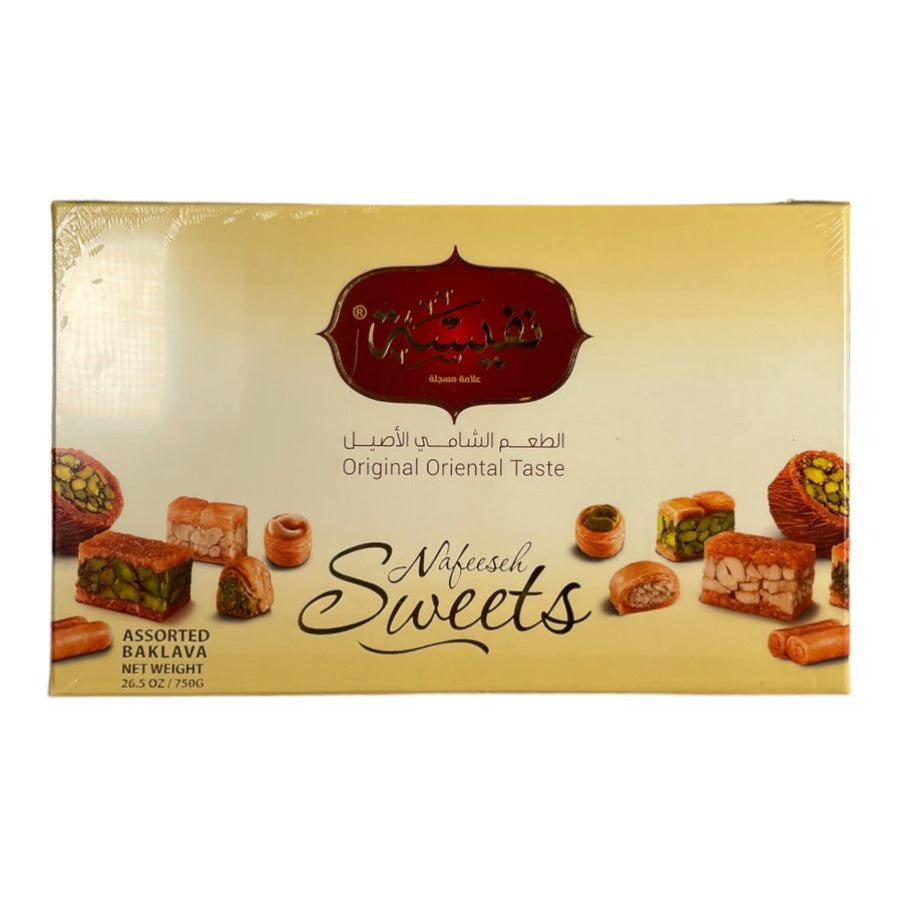 Nafeeseh Sweets Assorted Baklava 750GM حلويات نفيسة بقلاوة – SF SHOPLY