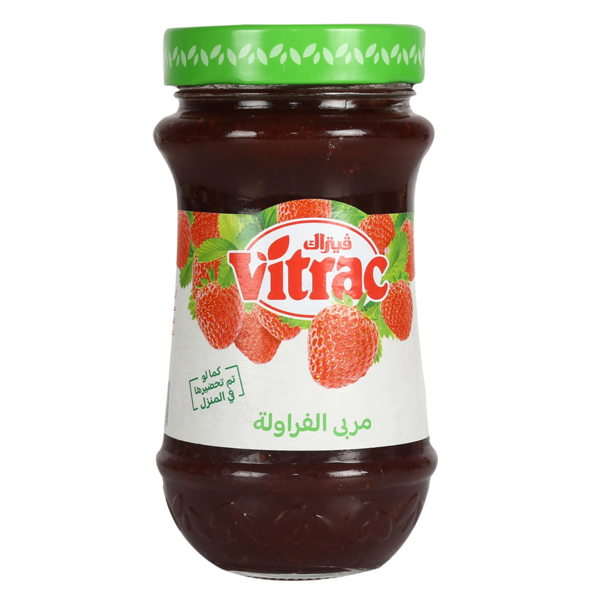 Vitrac Strawberry Jam 450 GM فيتراك مربة الفراولة – SF SHOPLY