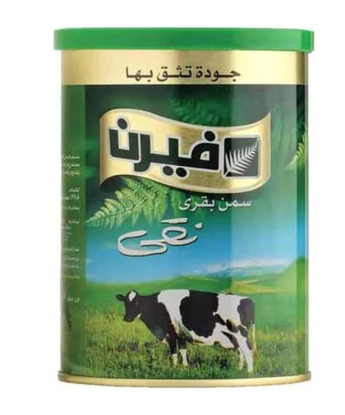 Fern Pure Butter Ghee فيرن سمن بقرى نقى – SF SHOPLY