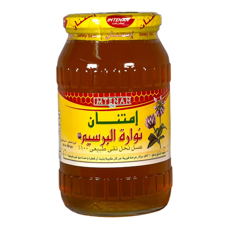 Imtenan Pure Honey 800 Imtenan Honey 800 GM امتنان عسل نوارة البرسيم ...