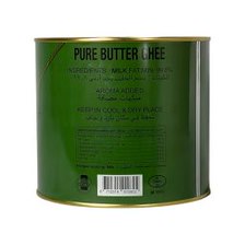 Al Haloub Cow Gold Medal Pure Butter Ghee 1600 GM – SF SHOPLY