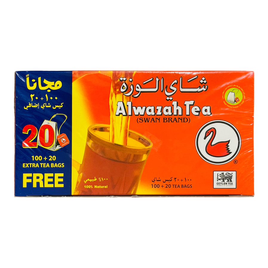Al wazah Tea Swan Brand 240 GM شاى الوزة – SF SHOPLY
